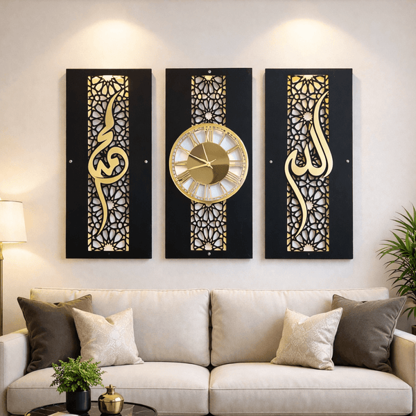 Noor-e-Zaman Premium Wall Clock Set- 3 Panel Wall decor Set – Pyari Walls