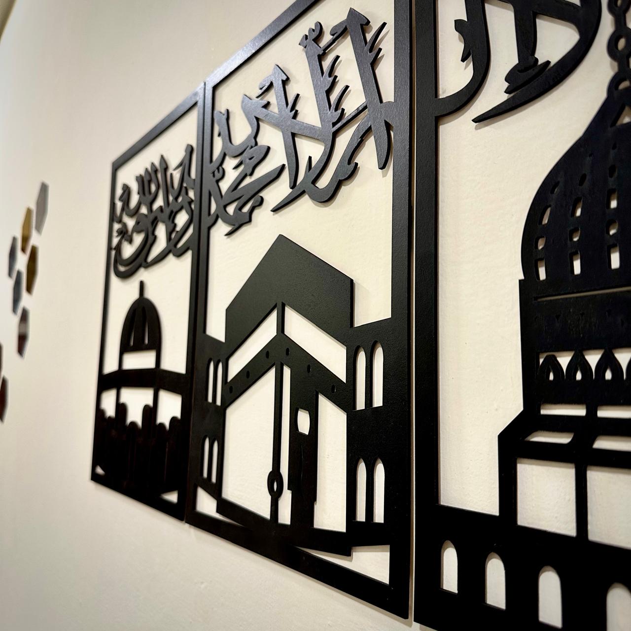 Three Frames Kalma Islamic Wooden Wall Art – Elegant Islamic Decor ...