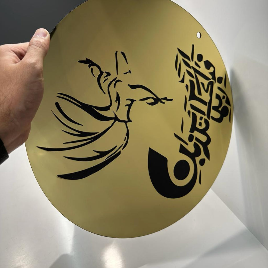 Persian Calligraphy! – Pyari Walls