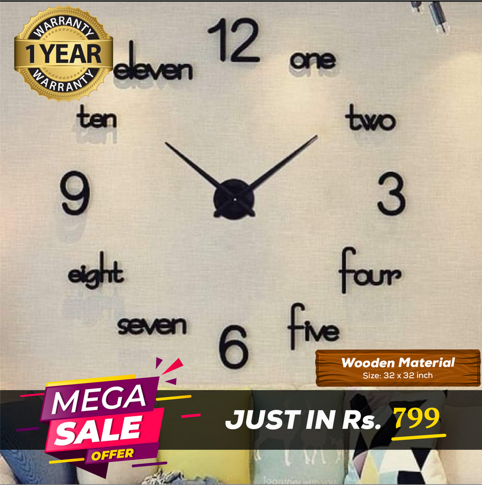 Wall Clocks – Pyari Walls
