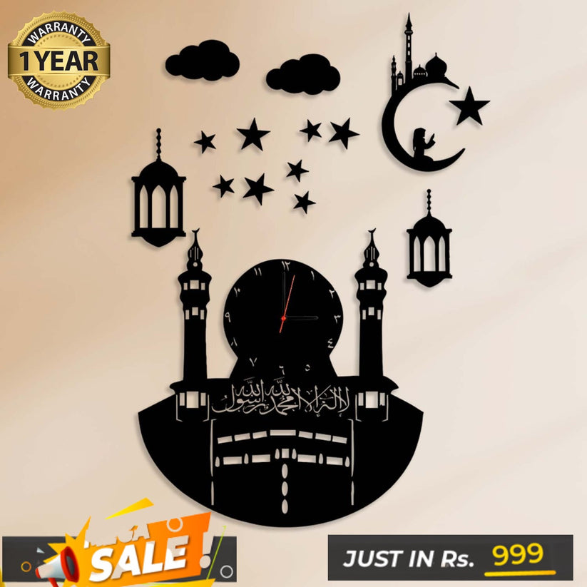 Islamic Makkah Wall Clock: Timepiece of Devotion - Pyariwalls.pk ...
