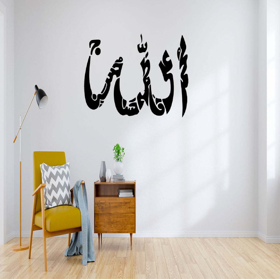 Islamic PanjTan Pak: Reverent Wall Decor | PyariWalls.pk – Pyari Walls
